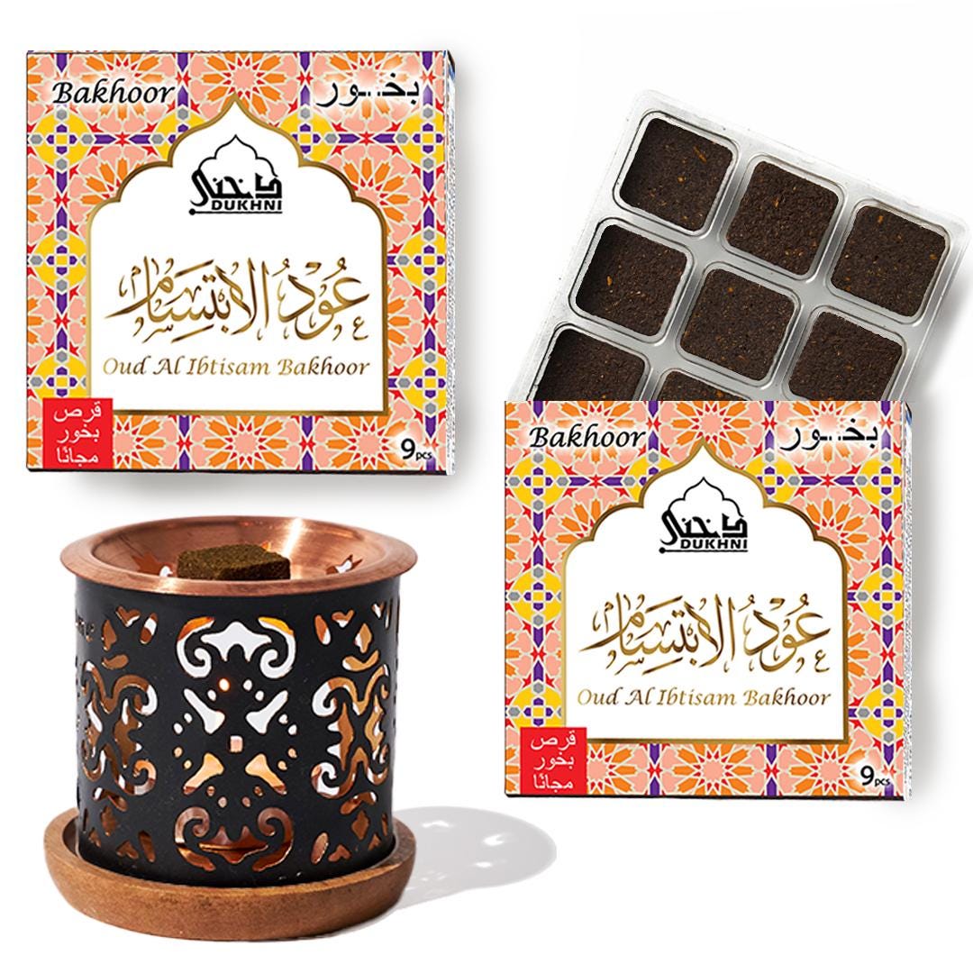 Oud Bakhoor Arabic Incense & Burner | Rich Agarwood Aroma | No Smoke ...
