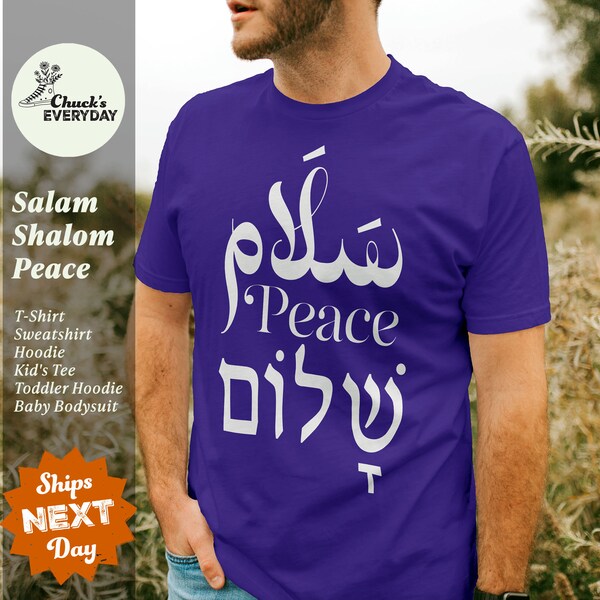 Shalom Peace - Etsy