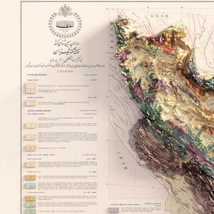 Tectonic Map of Iran - Vintage Map - Fine Art Print - Wall Decor - Etsy ...