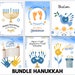 BUNDLE Hanukkah Craft Handprint Footprint Fingerprint Art Template ...