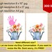 Teacher Appreciation Handprint Art, Flower for Teacher, Thank You ...