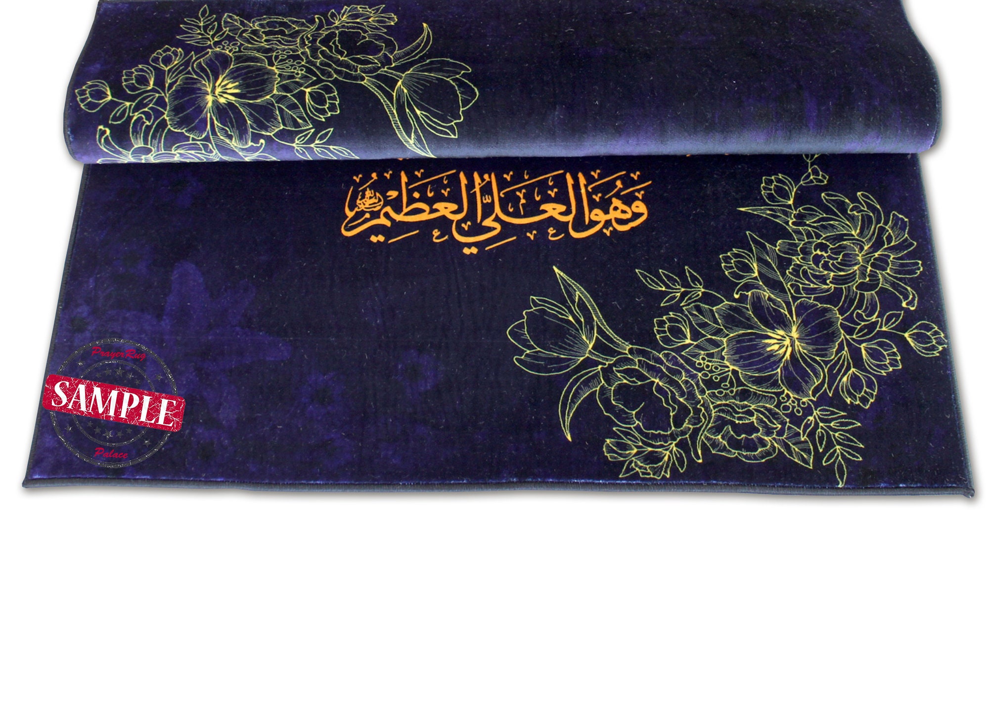 Kids Prayer Rug Kids Customized Prayer Mat Customized Prayer - Etsy