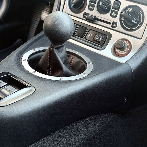 Shorty Console for Mazda Miata NB MX-5 MKII '98'04 - Etsy