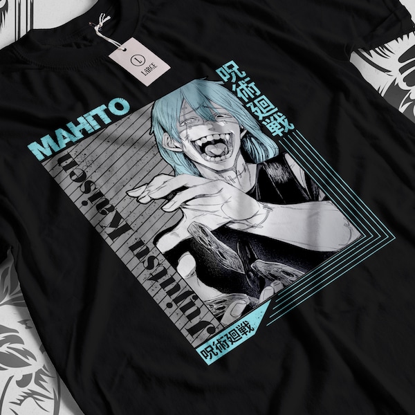 Mahito Jujutsu Kaisen Shirt - Etsy UK