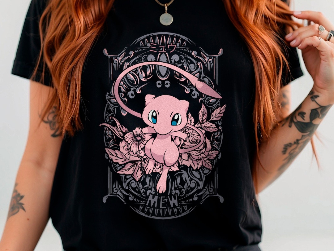 Pokemon Mew Shirt, Birthday Gifts, Birthday Shirt, Anime T Shirt ...