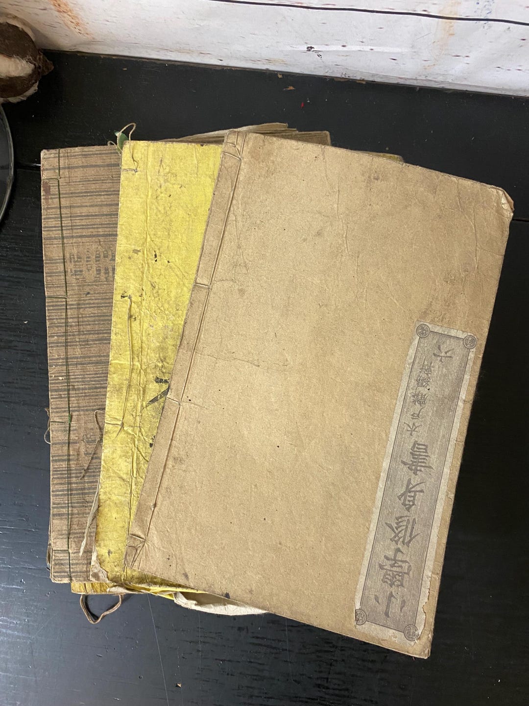 Vintage Antique Japanese Book / Vintage Japanese Paper / Japanese Junk ...