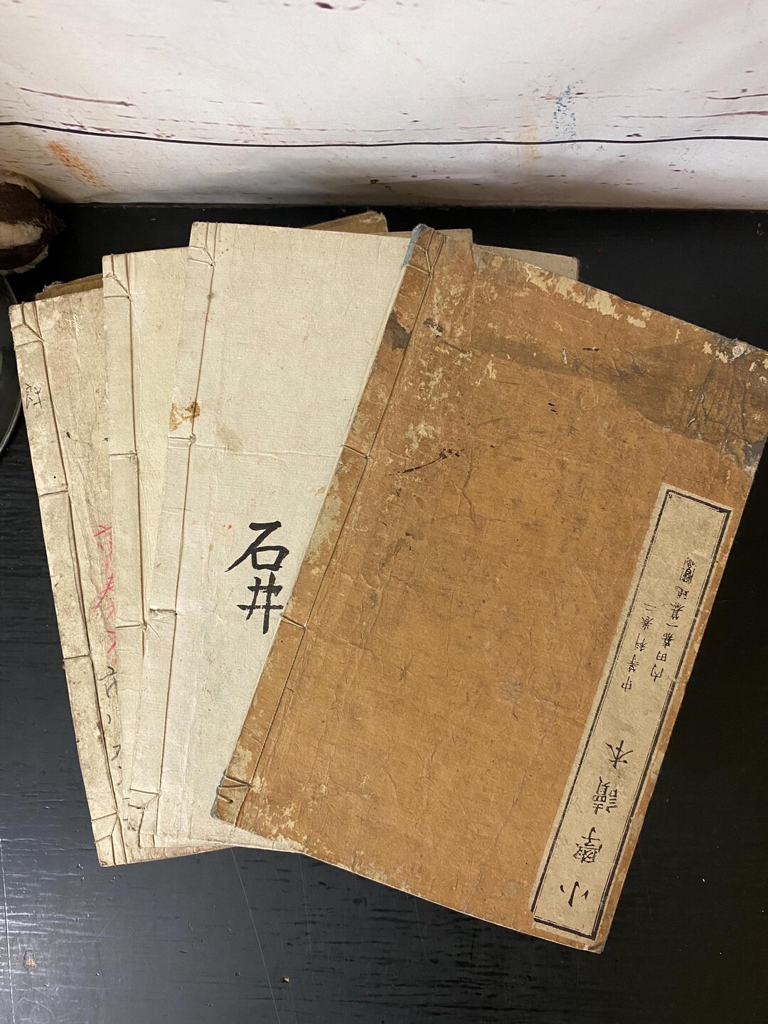 Vintage Antique Japanese Book / Vintage Japanese Paper / Japanese Junk ...