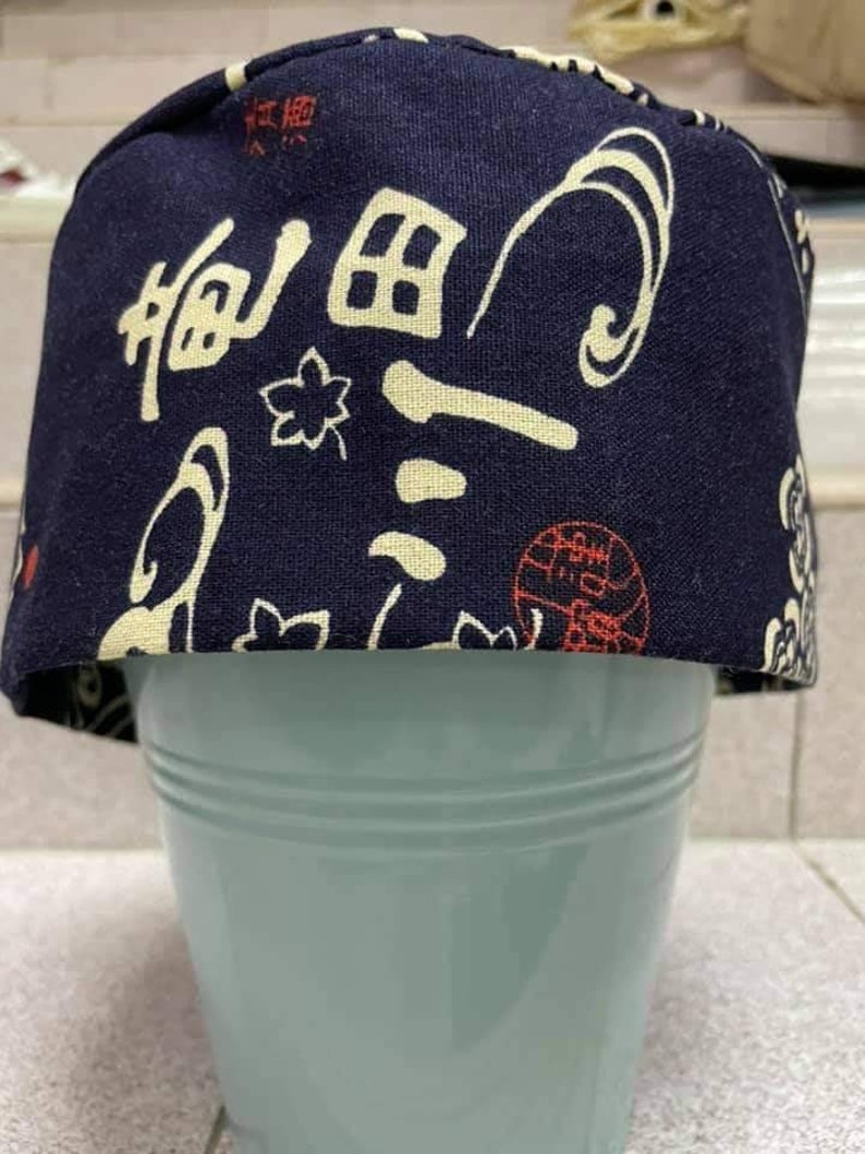 Surgical Scrub Cap Japanese Fabric | Etsy