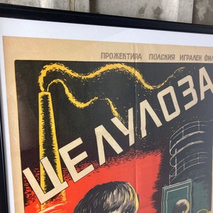 Vintage Original Movies Poster, Picture, Eastern European, Wall Art ...