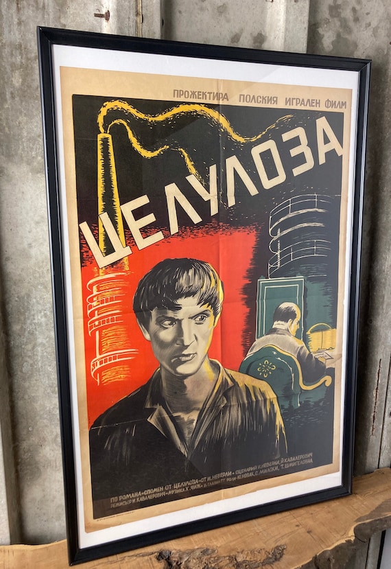 Vintage Original Movies Poster Picture Eastern European Wall - Etsy
