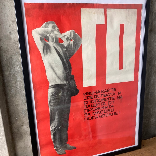 Vintage Army Medical Poster - Etsy UK