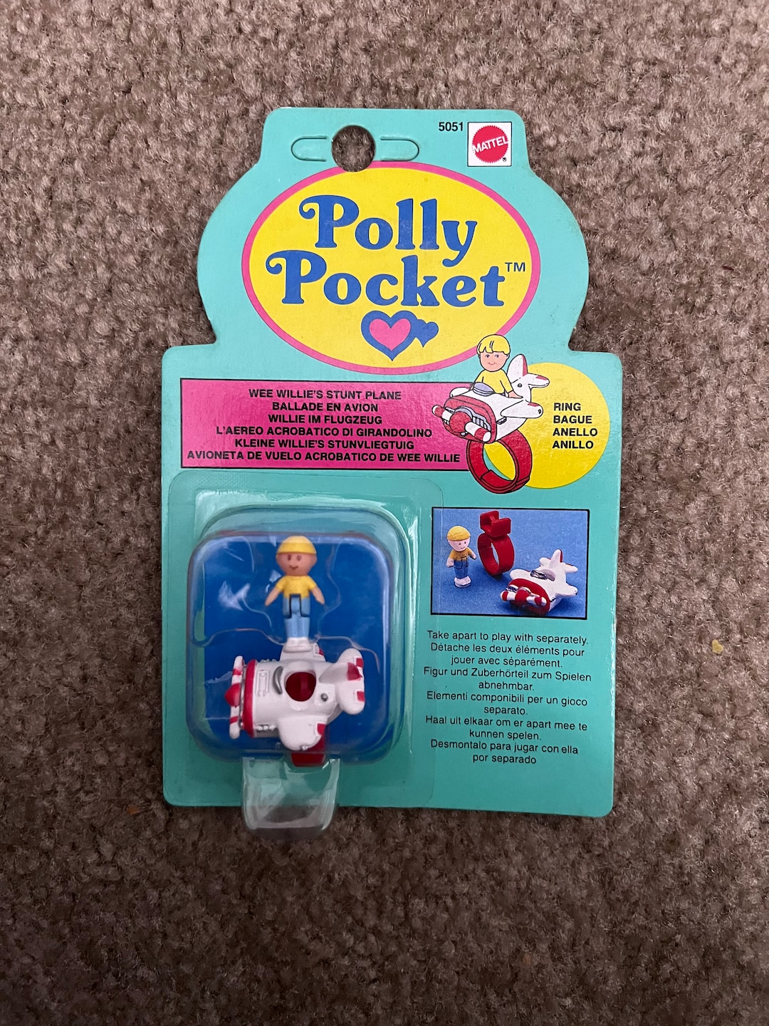 NIP Polly Pocket Wee Willy Ring - Etsy