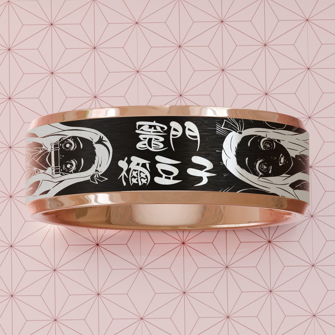 Nezuko Kamado From Demon Slayer Anime Manga Engraved Tungsten Ring 6mm ...