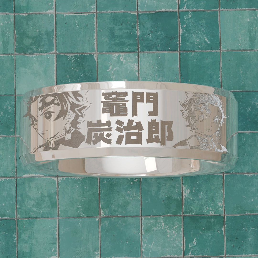 Tanjiro Kamado From Demon Slayer Anime Manga Engraved Tungsten Ring 4mm ...