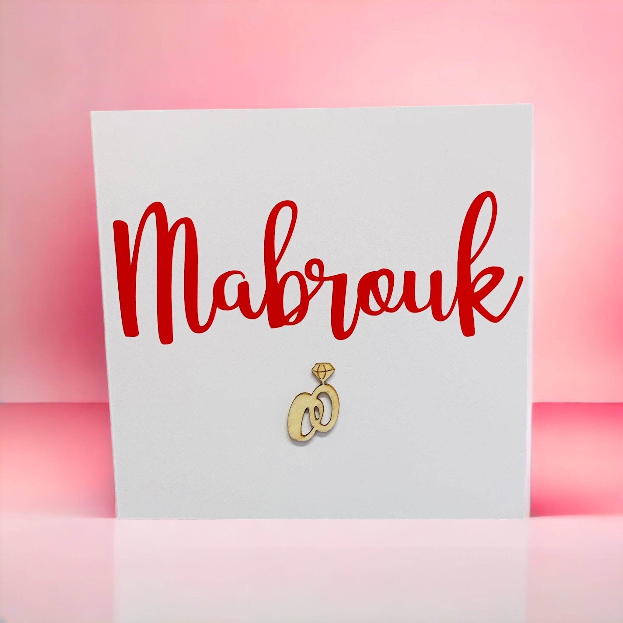 Mabrouk Arabic Greeting Card - Etsy