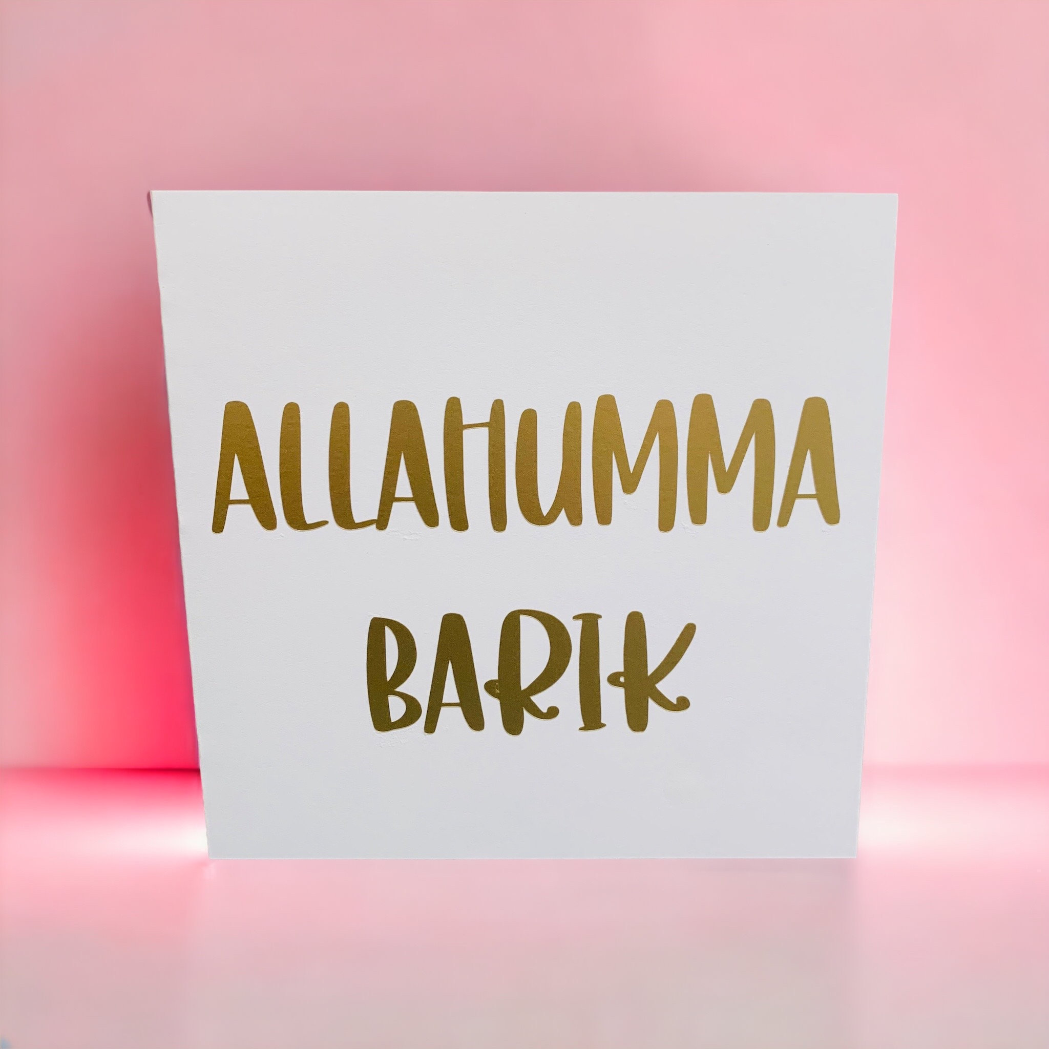 Allahumma Barik Card - Etsy
