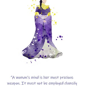 Jasnah Kholin Quote POSTER: Watercolor Wall Art, Stormlight Archive ...