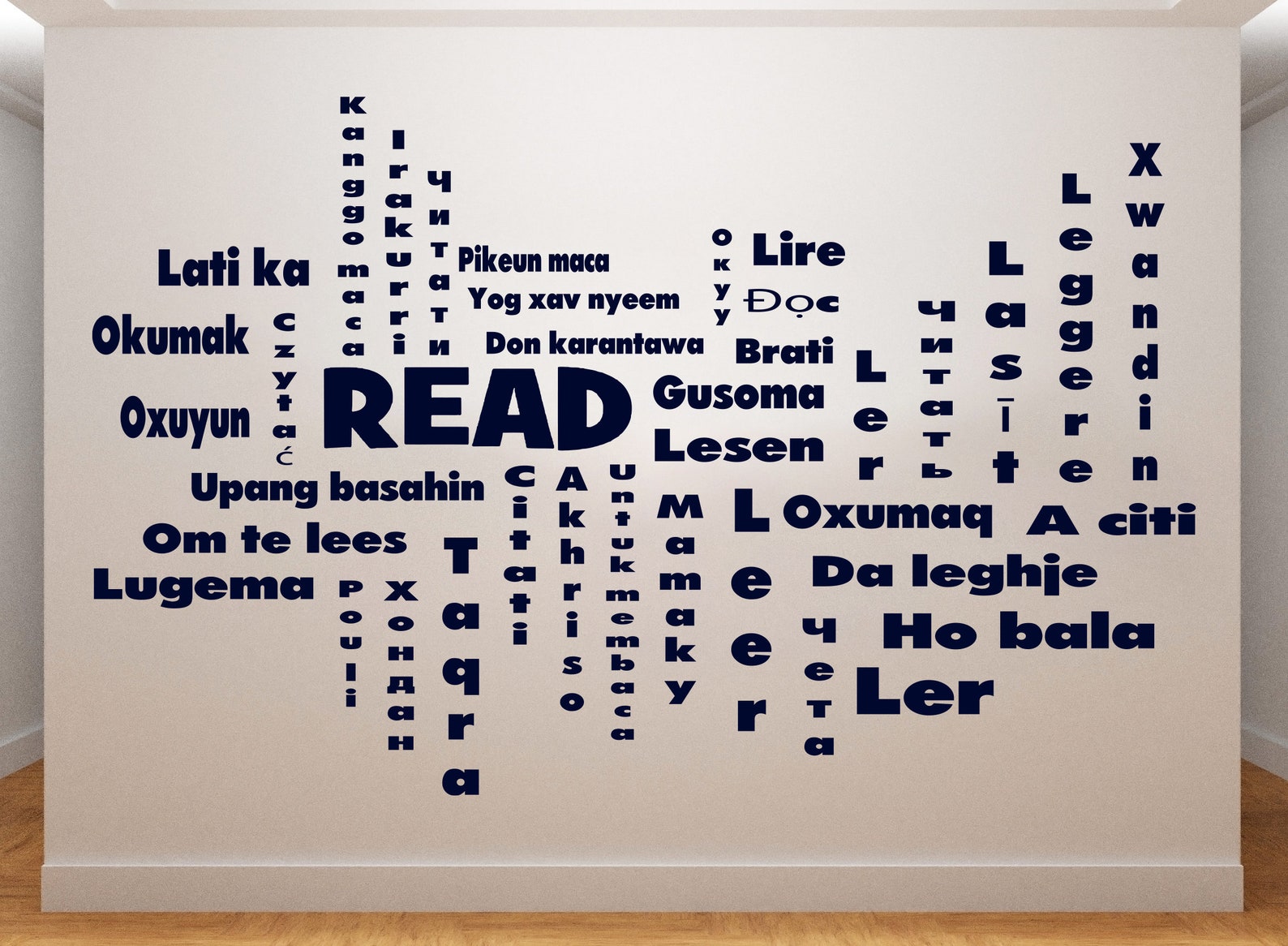 Library Wall Decal/ Classroom Wall Decal/ Reading Wall Decal/ - Etsy