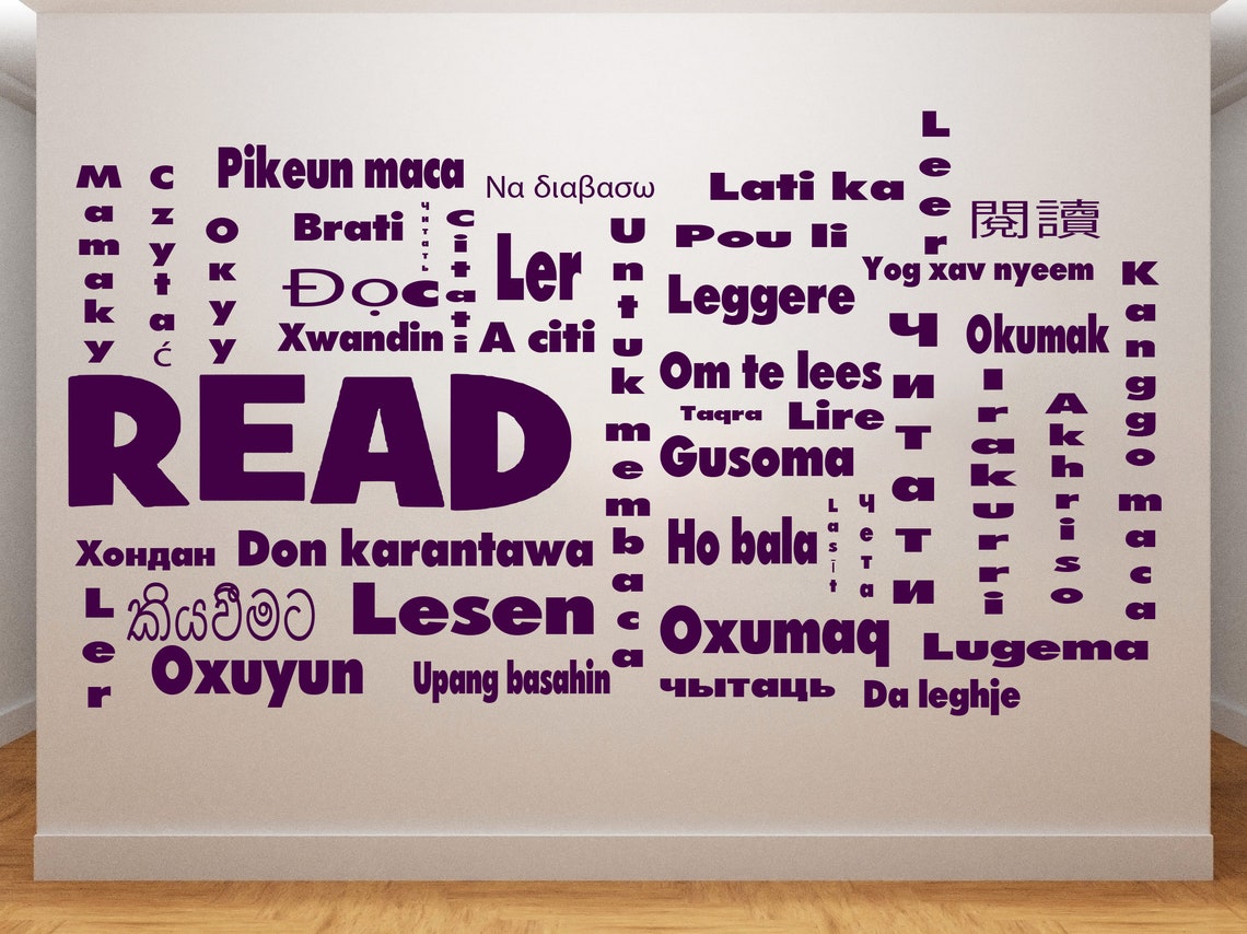 Library Wall Decal/ Classroom Wall Decal/ Reading Wall Decal/ | Etsy