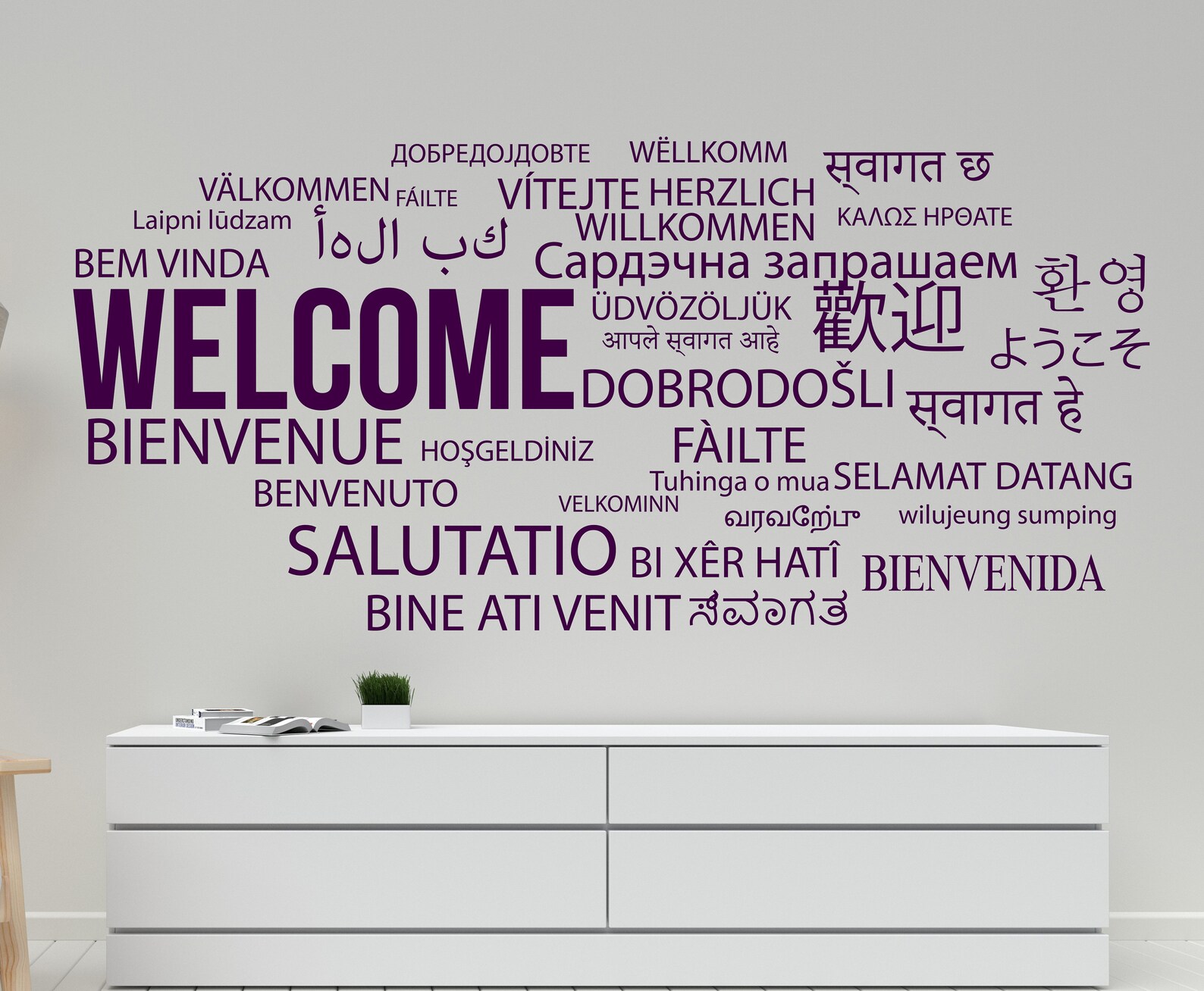 Welcome Wall Decal/ Hello and Welcome Wall Decal/welcome Door | Etsy