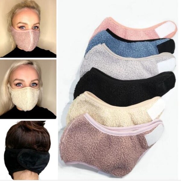 Loose Face Mask - Etsy
