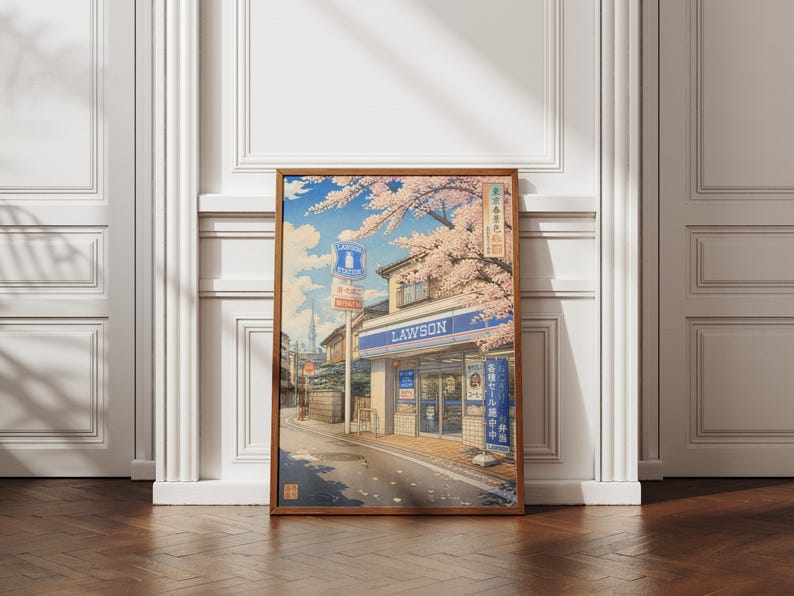 Lawson Japan Autumn Poster | Ukiyo-e Inspired Tokyo Street Print - Etsy