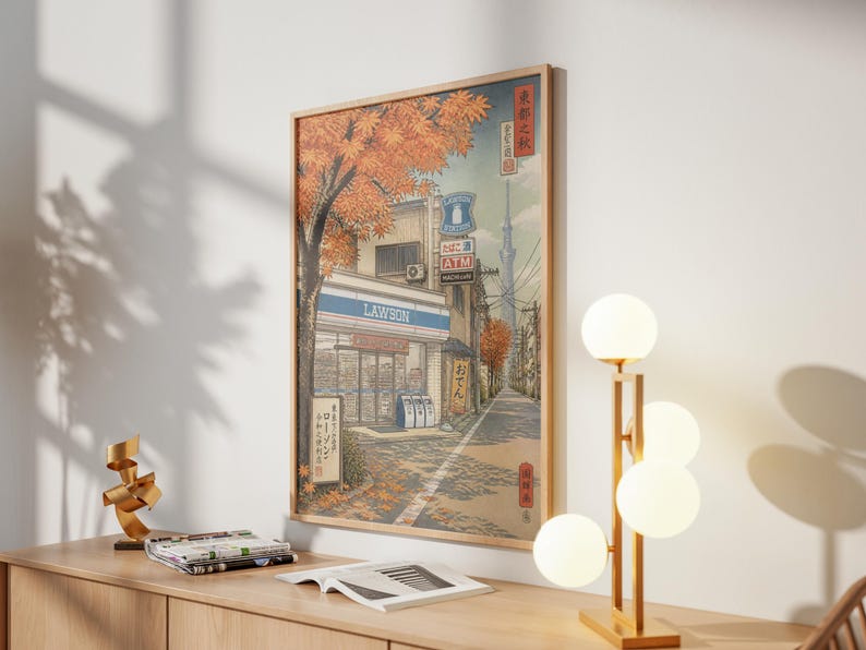 Lawson Japan Autumn Poster | Ukiyo-e Inspired Tokyo Street Print - Etsy