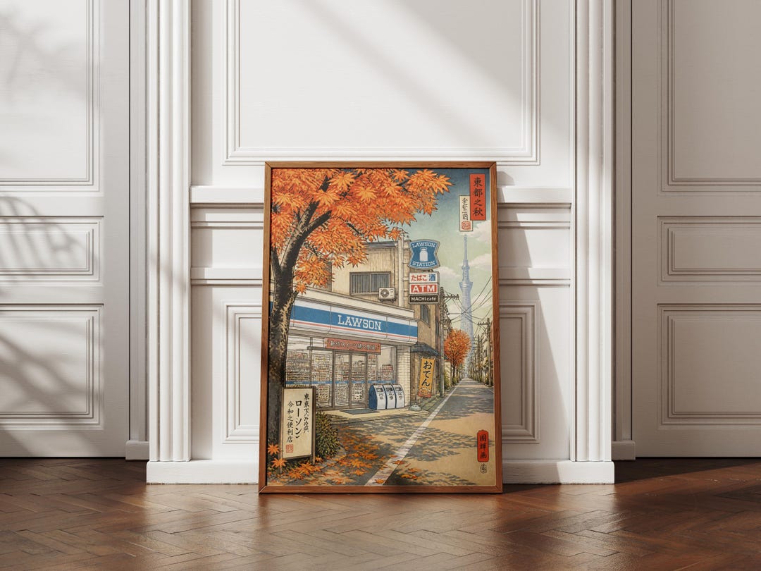 Lawson Japan Autumn Poster | Ukiyo-e Inspired Tokyo Street Print - Etsy