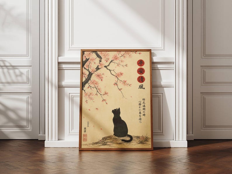 Black Cat Sakura Poster, Japanese Floral Wall Art, Lucky Blessing Decor ...