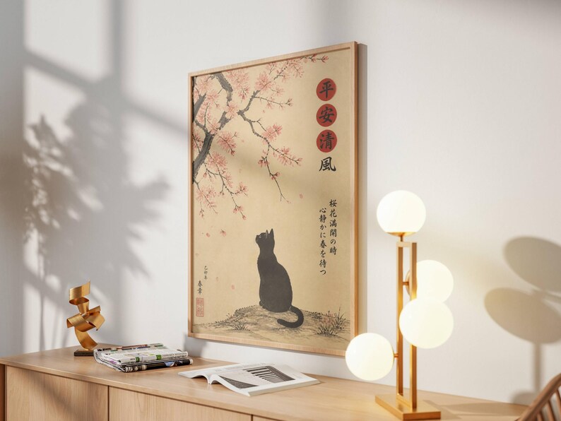 Black Cat Sakura Poster, Japanese Floral Wall Art, Lucky Blessing Decor ...