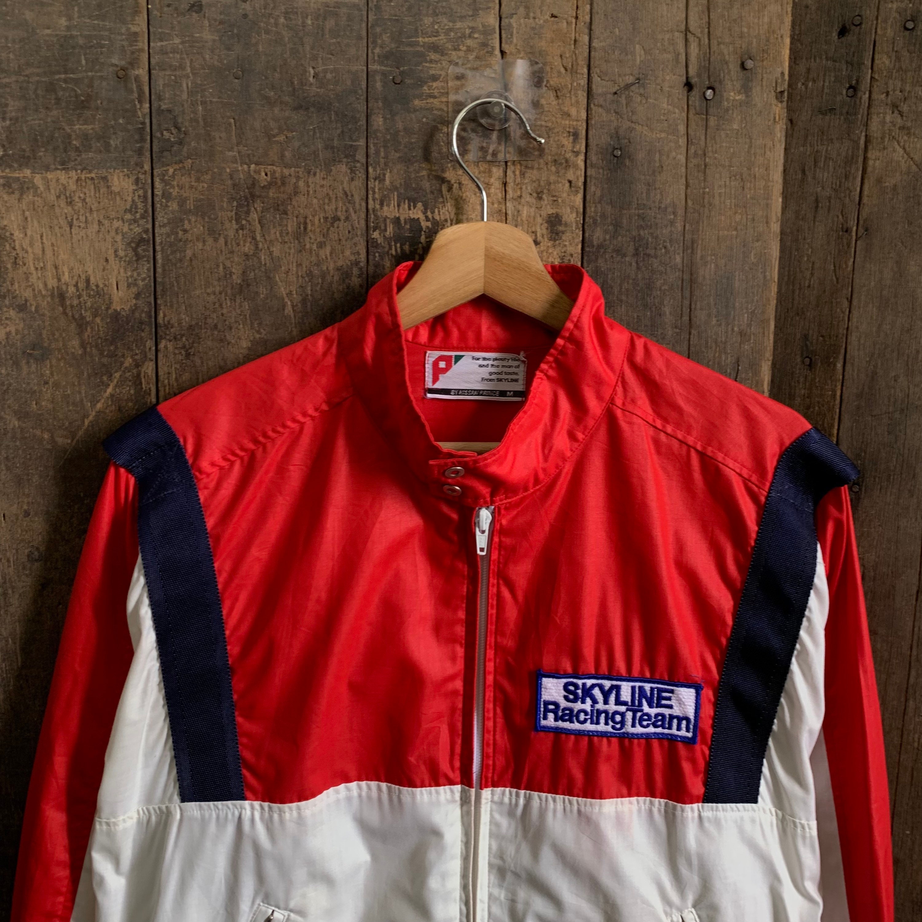 Vintage Skyline Racing Team Jacket - Etsy