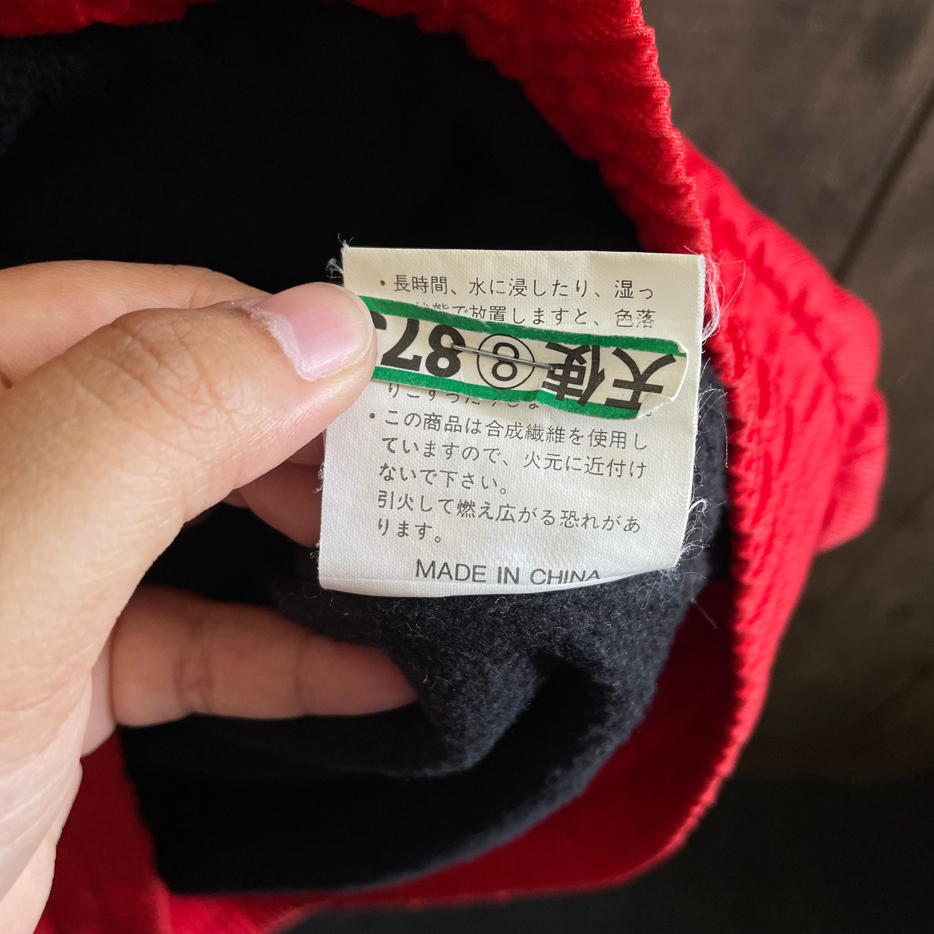 Vintage Mitsubishi Ralliart Racing Bomber Jacket - Etsy