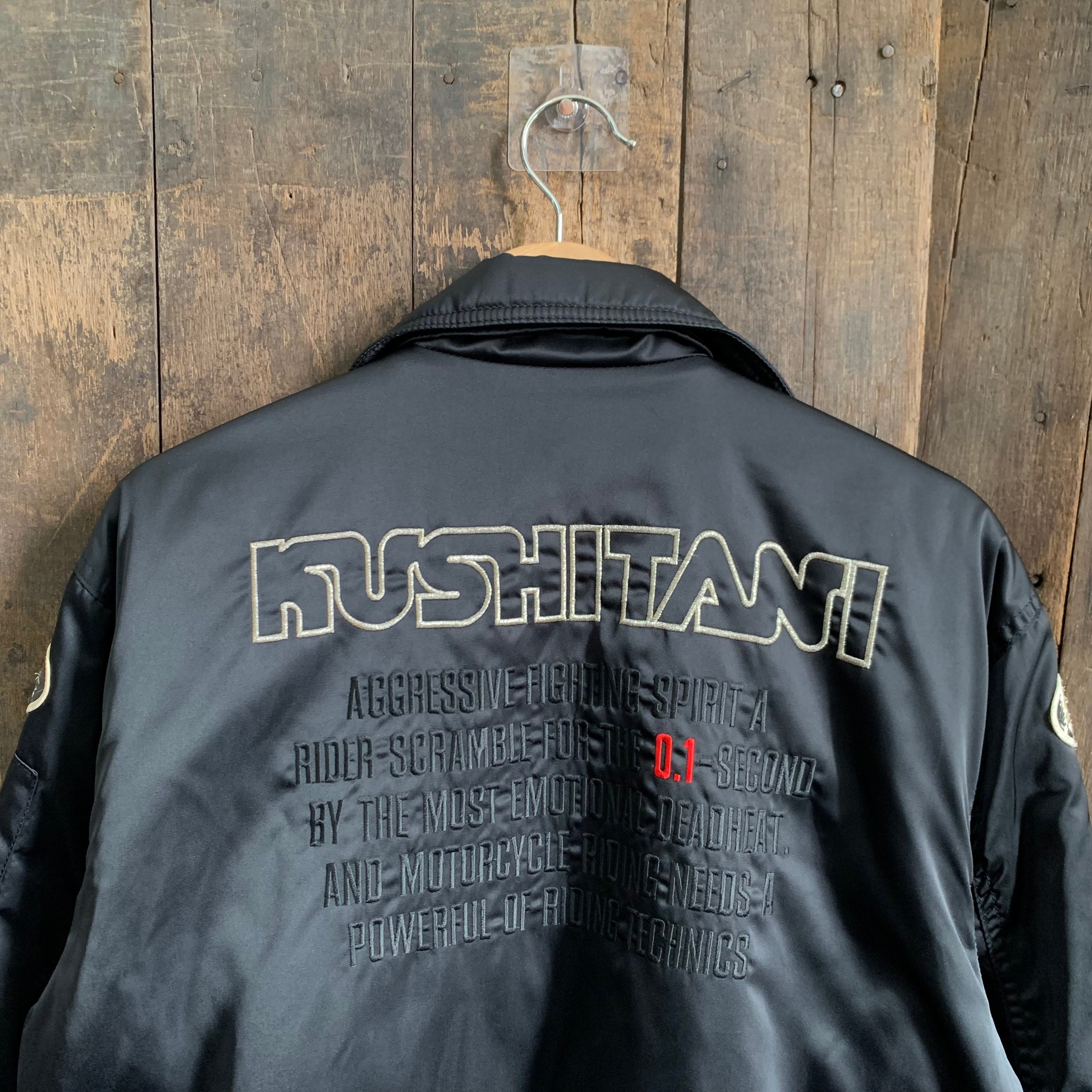 Vintage Kushitani Motorcycle Bomber Jacket - Etsy