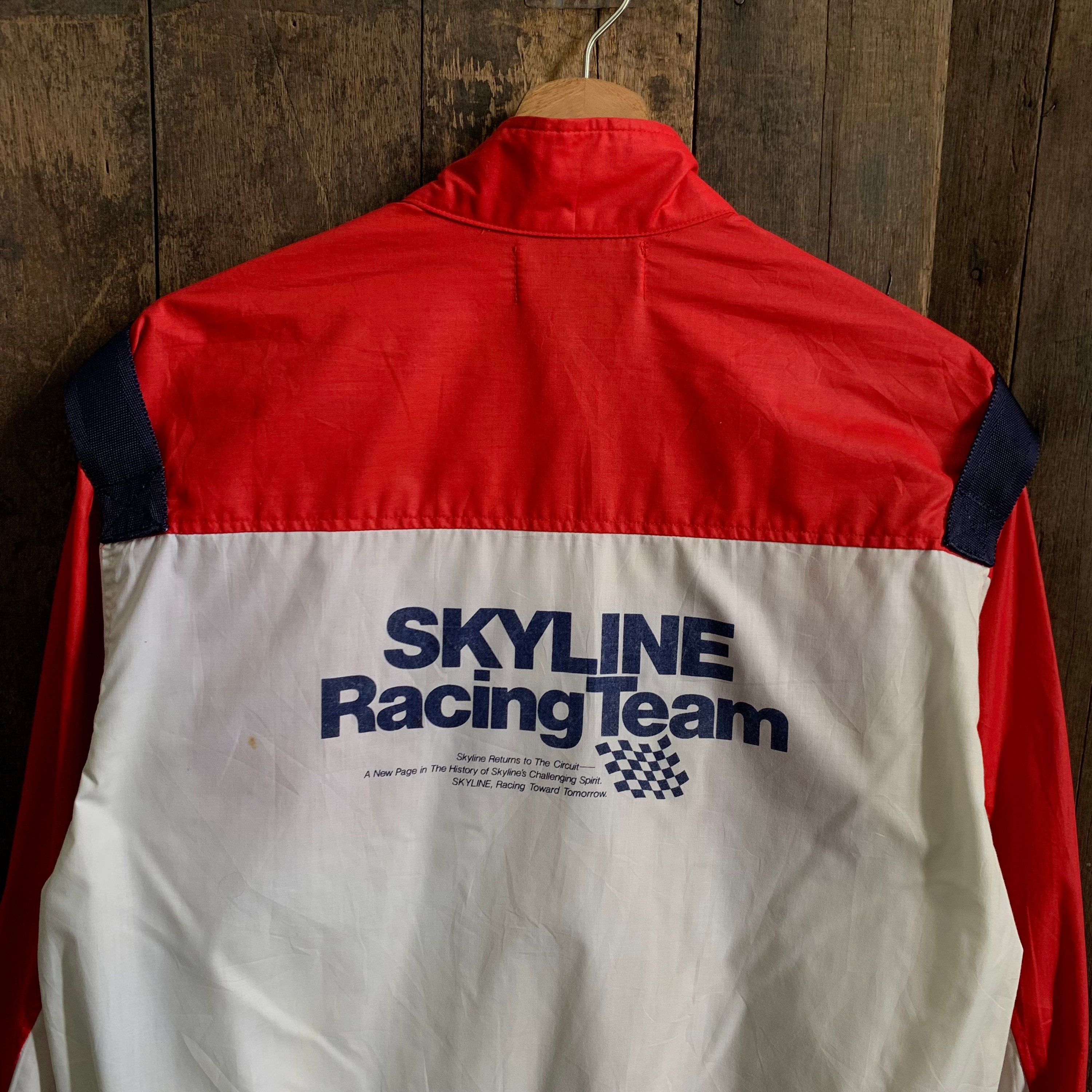 Vintage Skyline Racing Team Jacket - Etsy