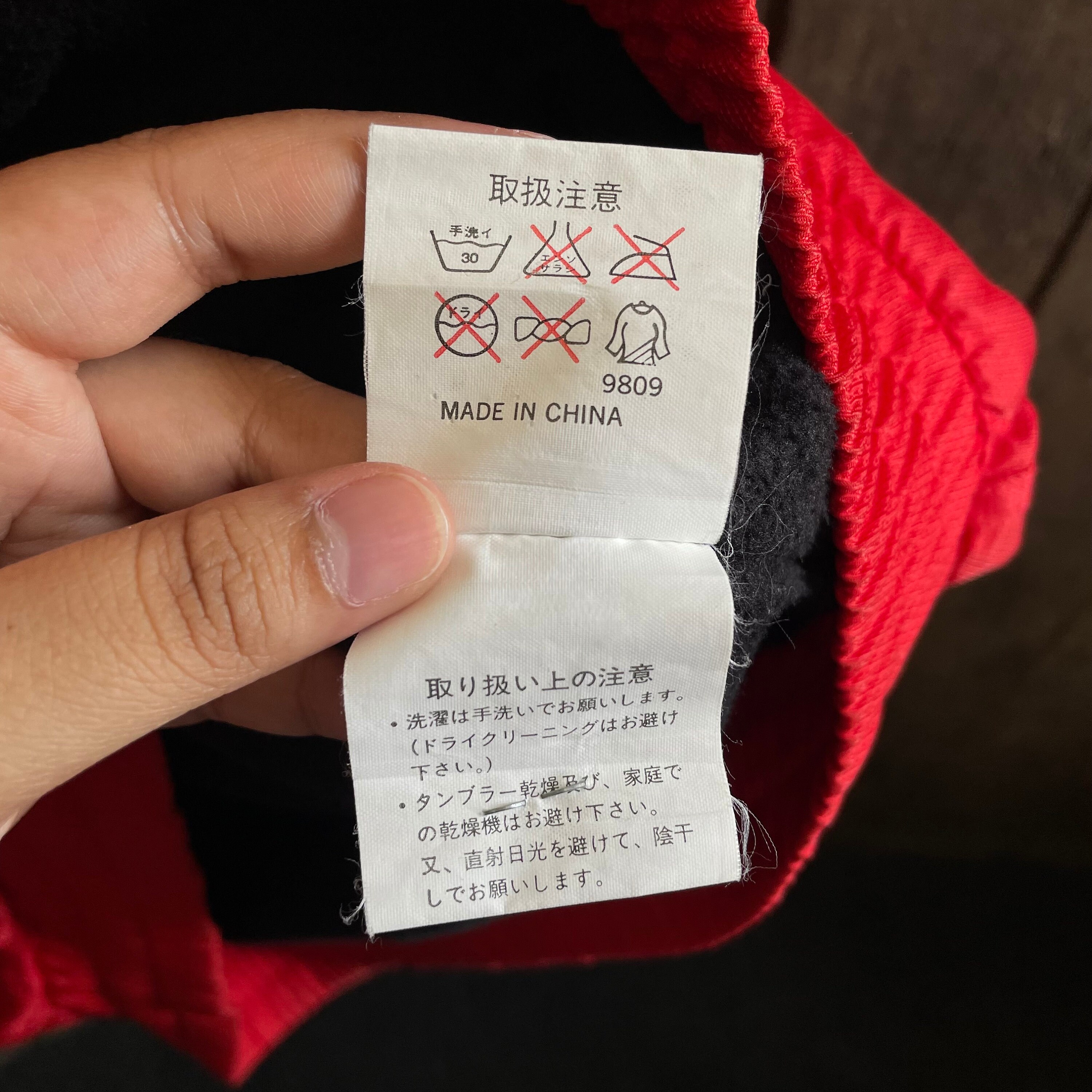 Vintage Mitsubishi Ralliart Racing Bomber Jacket - Etsy