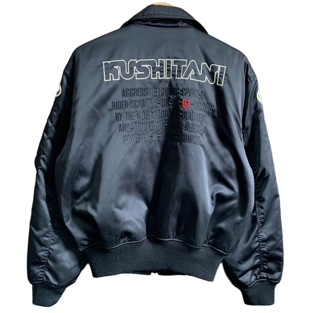 Vintage Kushitani Motorcycle Bomber Jacket - Etsy