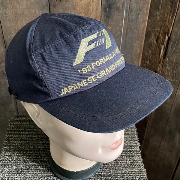 Formula 1 Japanese Hat - Etsy