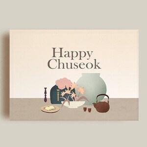 Happy Chuseok Card Printable | Korea's Thanksgiving Day Card ...