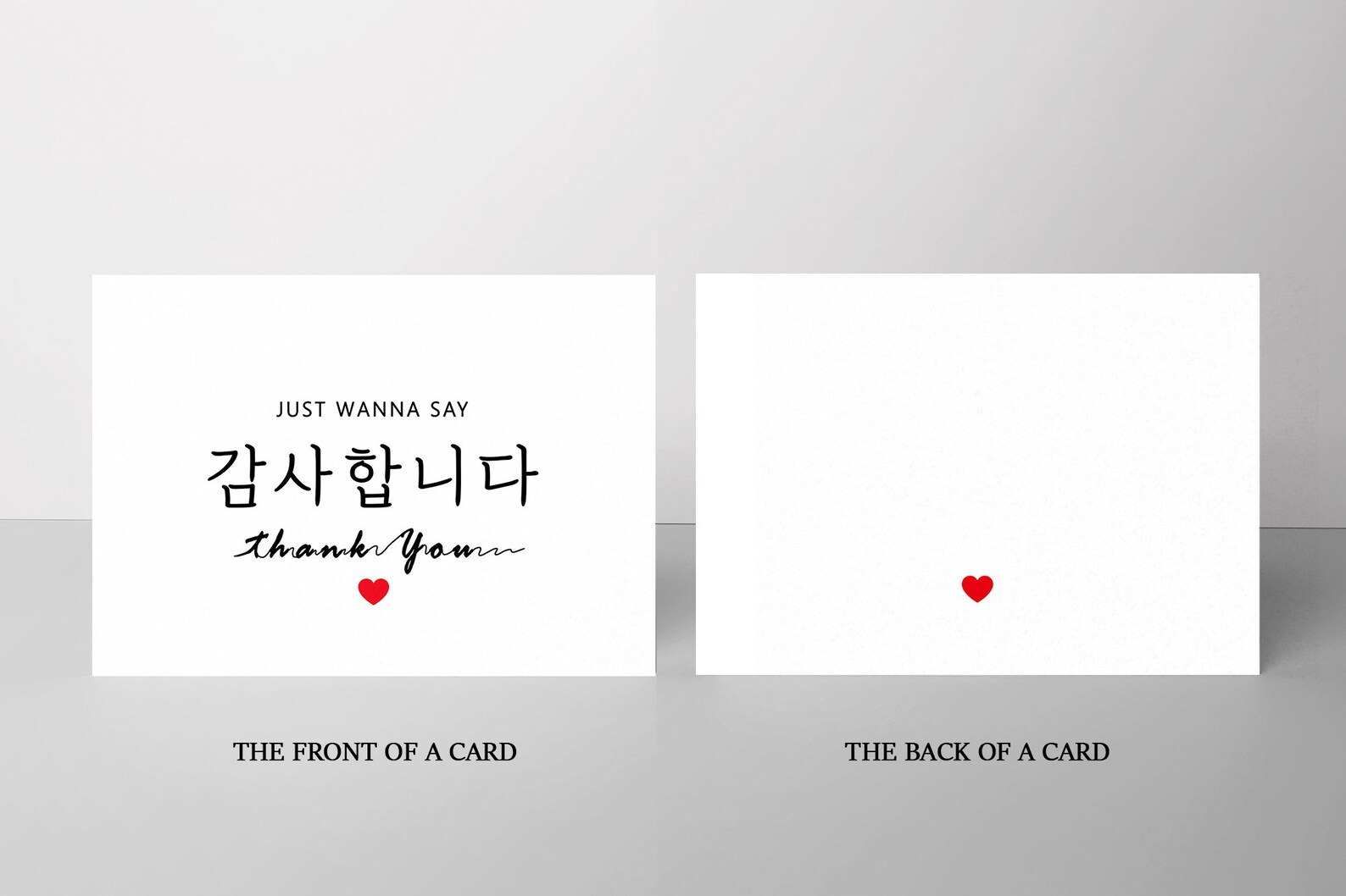 Thank You Korean Card | Korean Greeting Card | Printable Simple Card ...