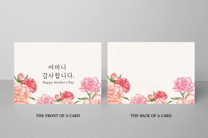 Mother Day Korean Card Printable | Flower Mom Card Korean Card | Thank ...