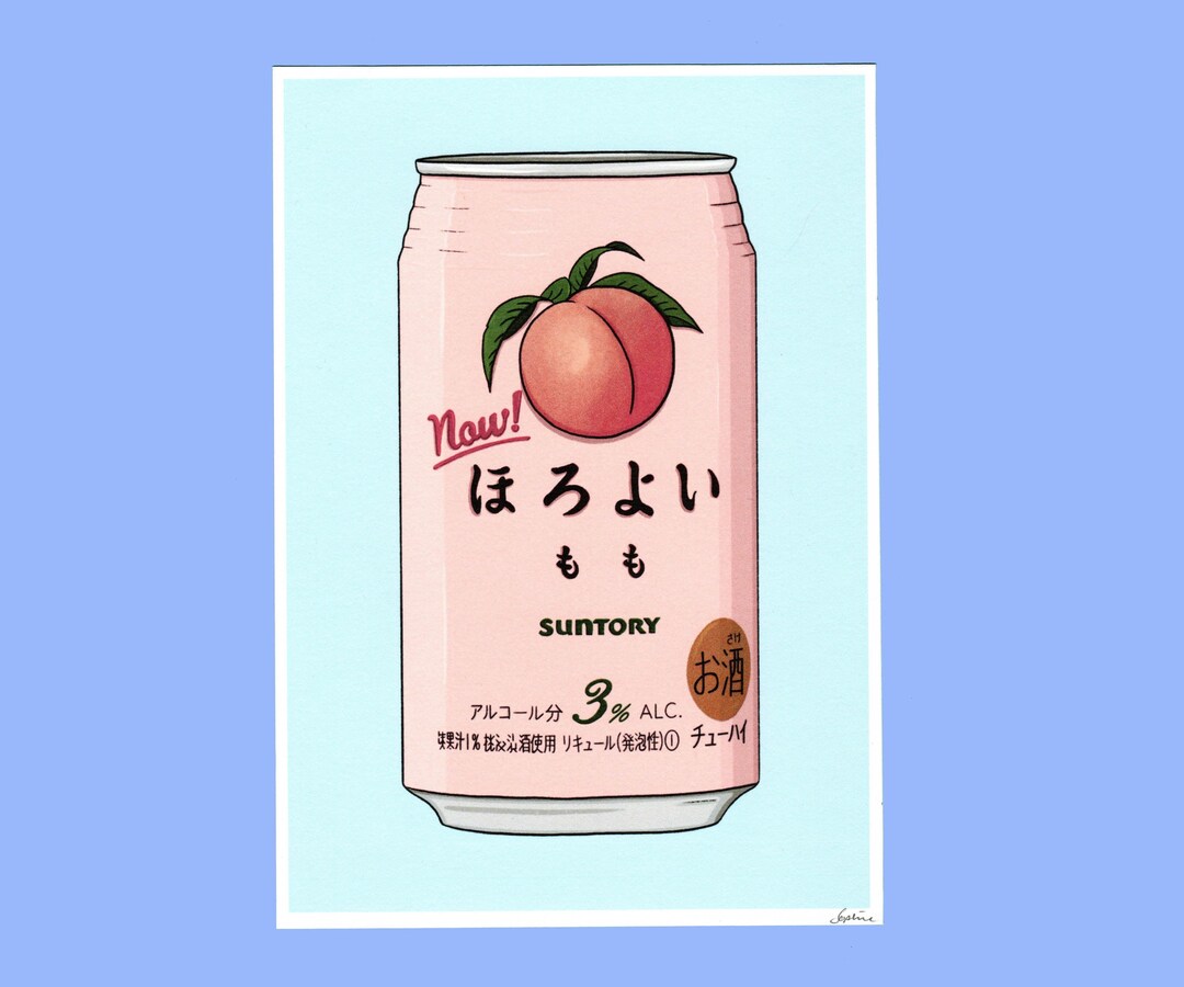 A5 Art Print - Suntory Horoyoi Peach Chu-hi - Packaging Illustration ...