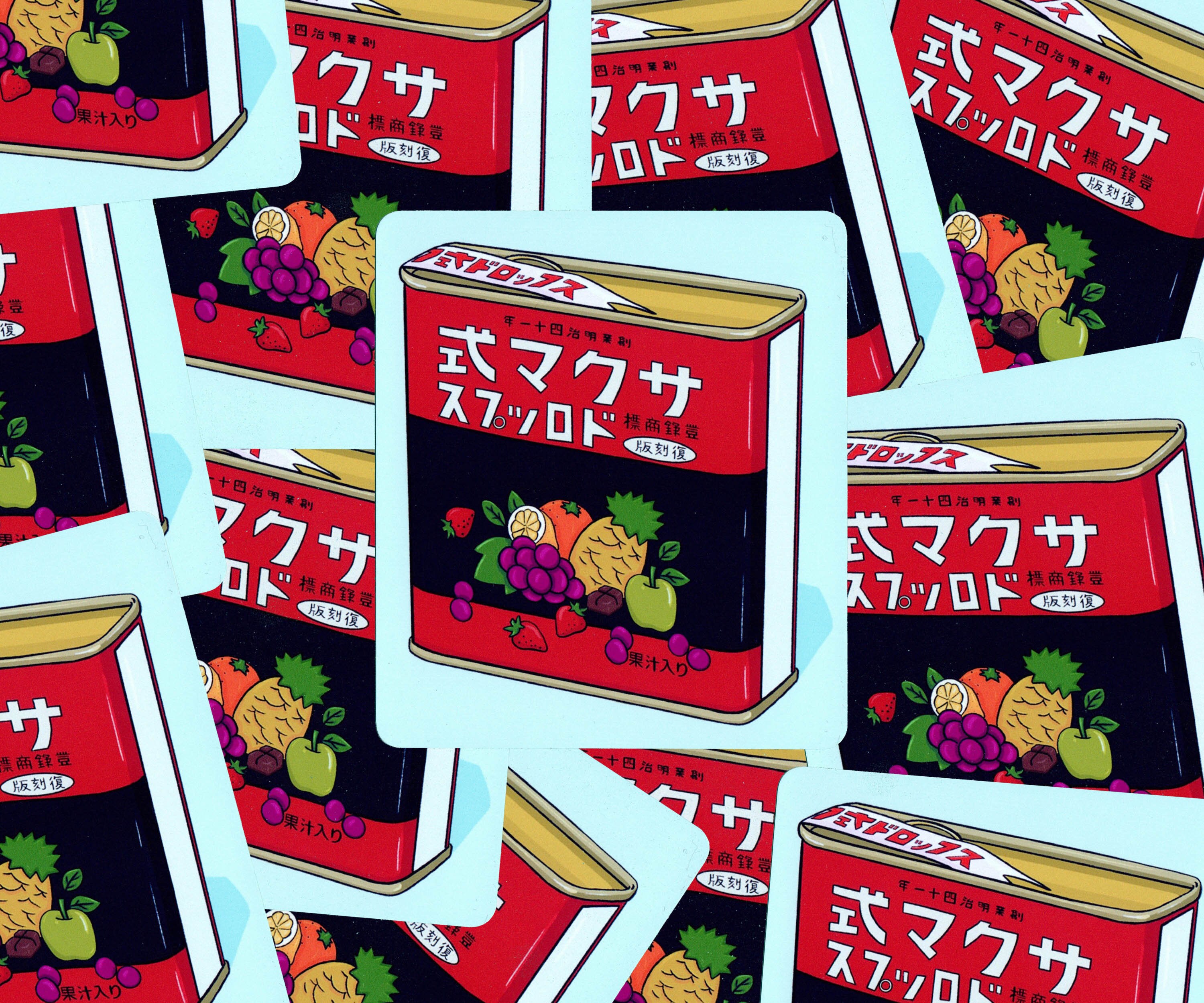 Sakuma Drops Candy Co. Vinyl Sticker With Rounded Corners - Japanese ...