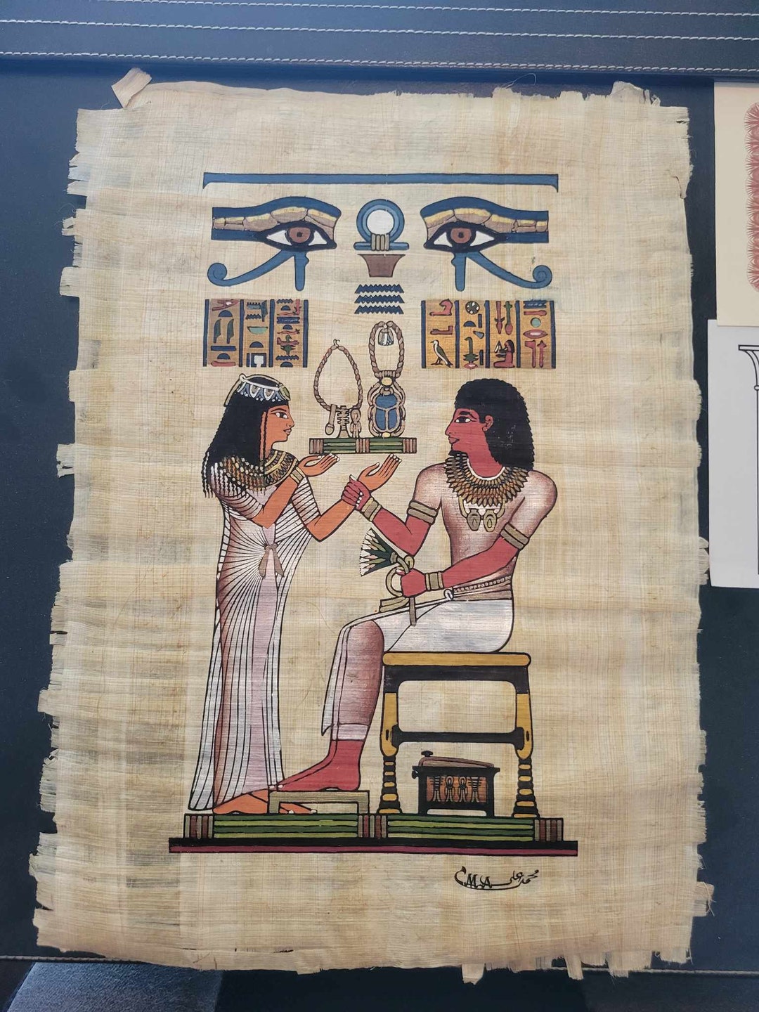 Authentic Hand Painted Ancient Egyptian Papyrus Artwork Signed Mohamed Ali W Certificate of ...
