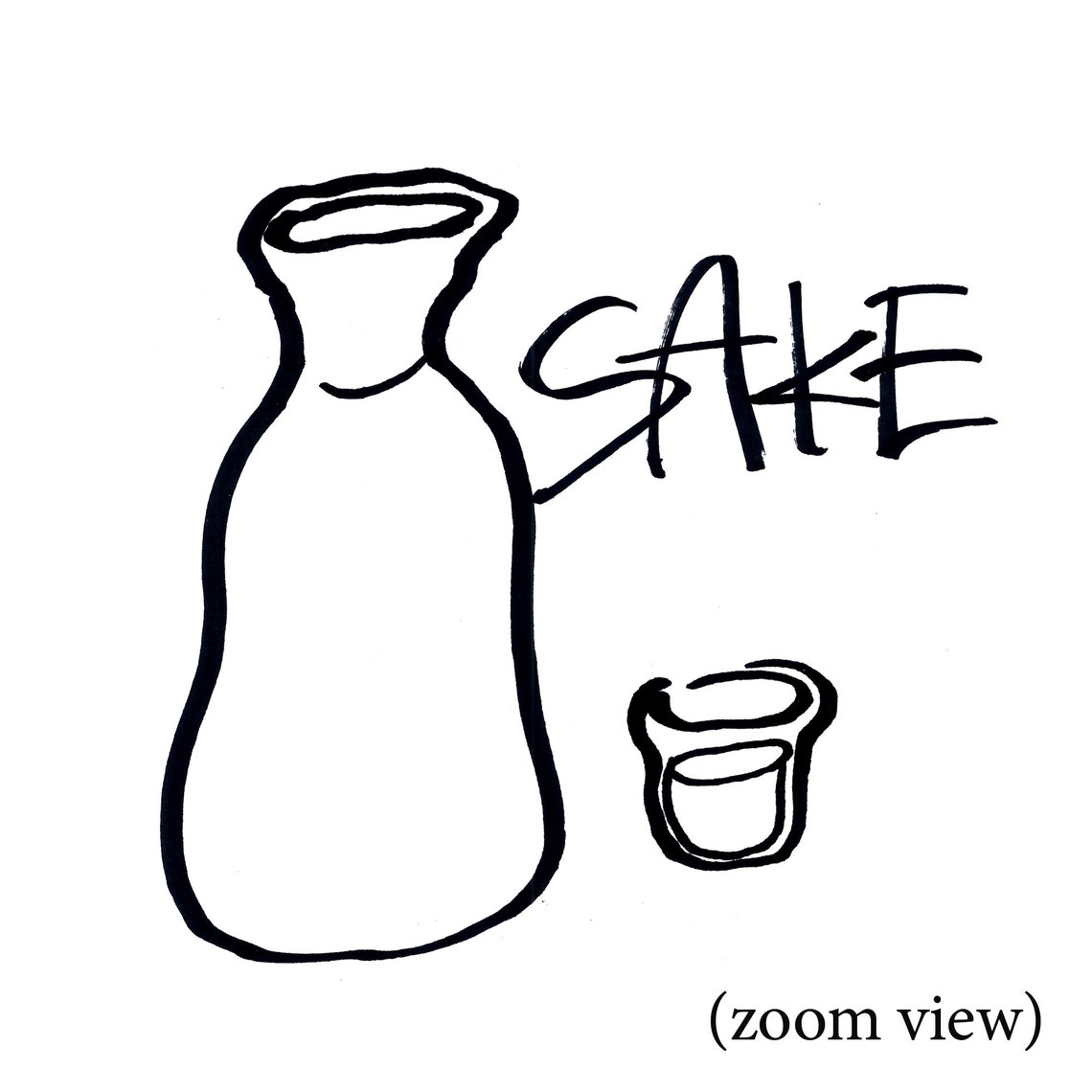 Hand Drawn Black and White Japanese Sake Bottle & Cup Wall Decor ...