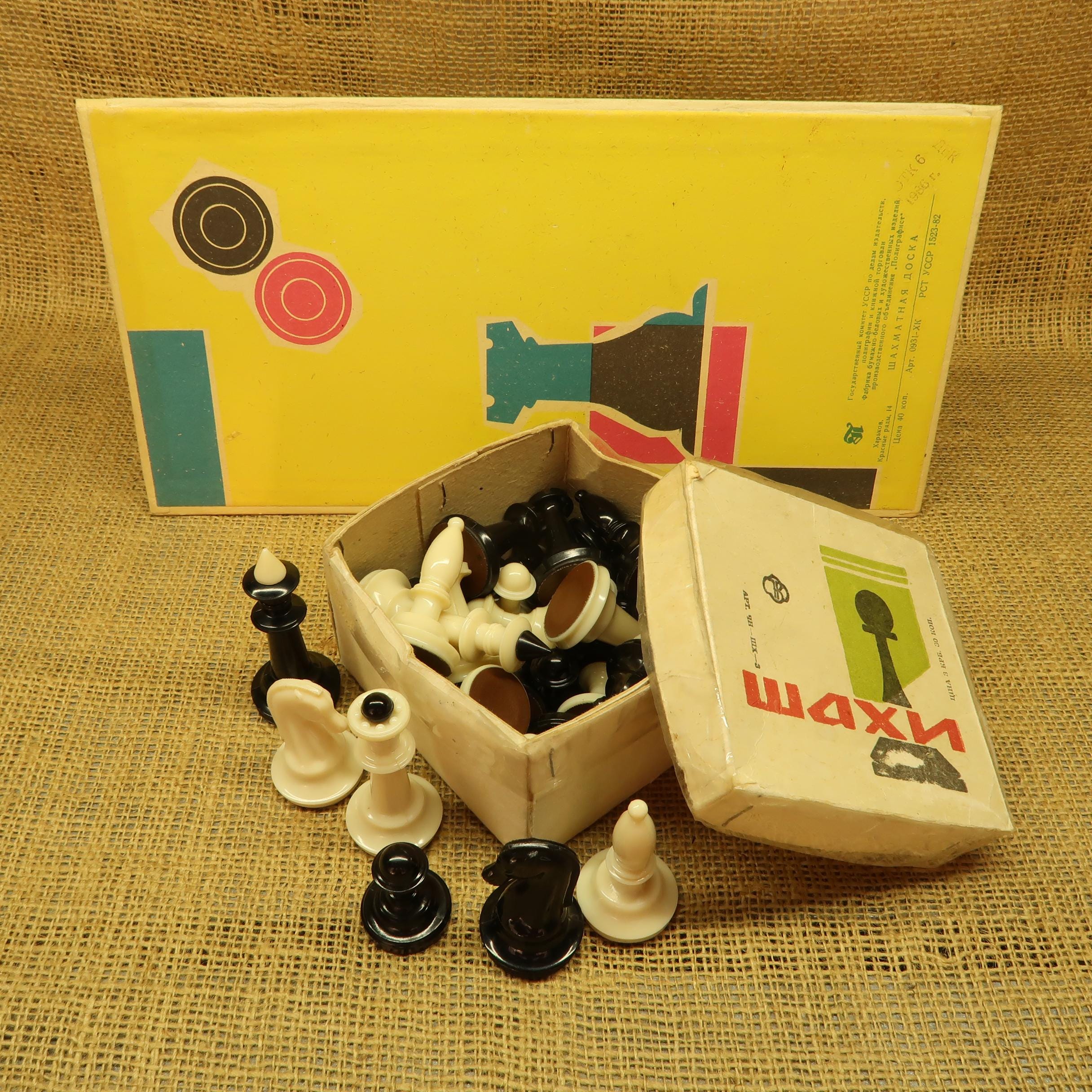 1980s Chess Set Russian Vintage USSR Priluki Factory Plastic Soviet ...