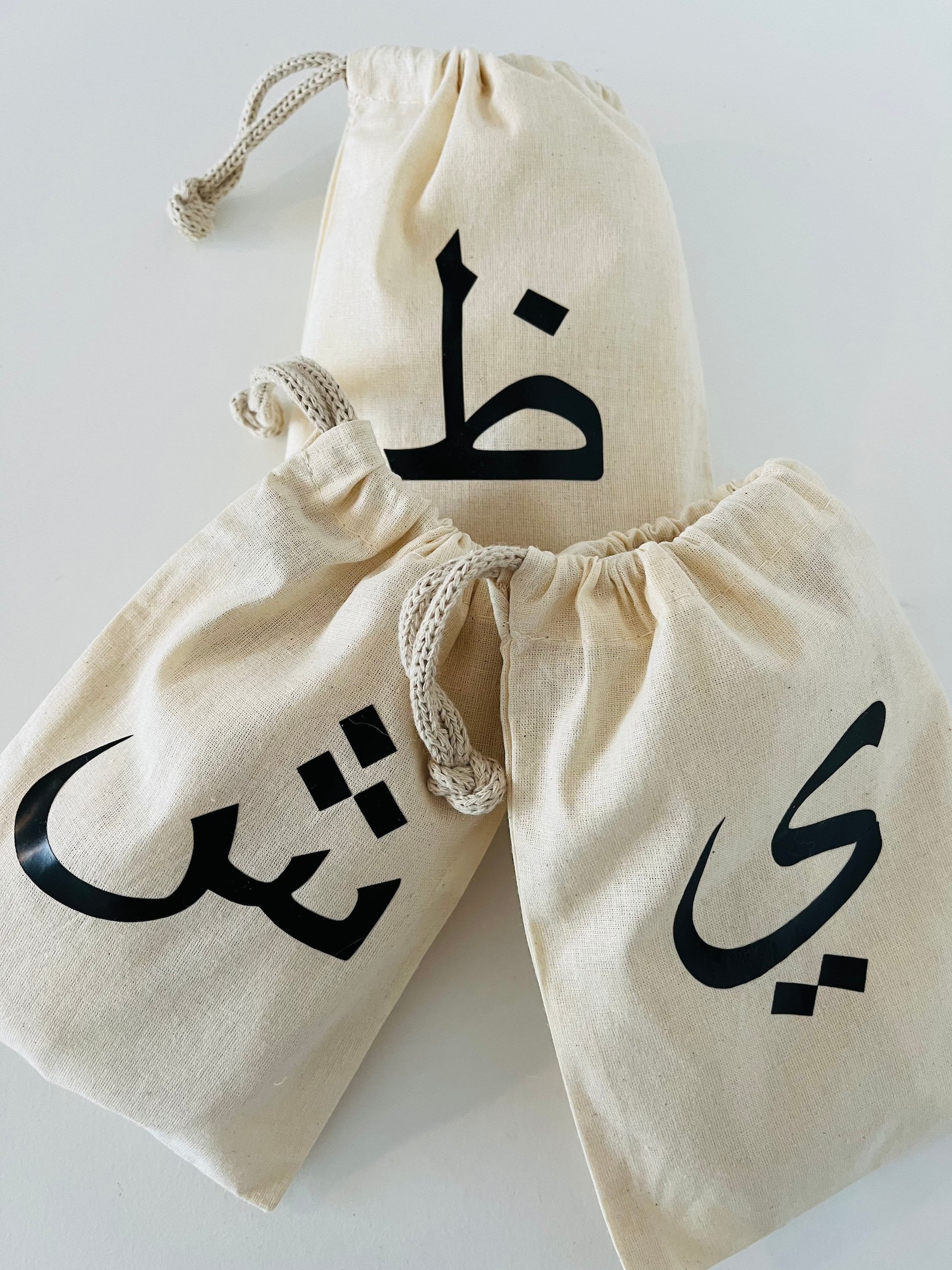 Arabic Alphabet Letter Personalised Gift Bag Arabic - Etsy
