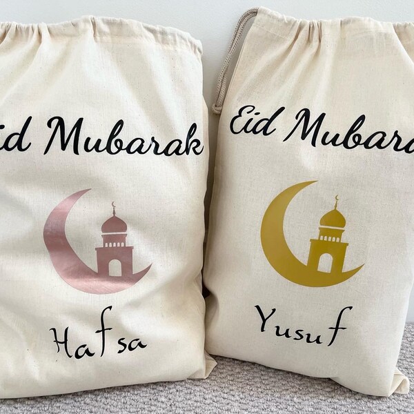 Eid Treat Bag - Etsy