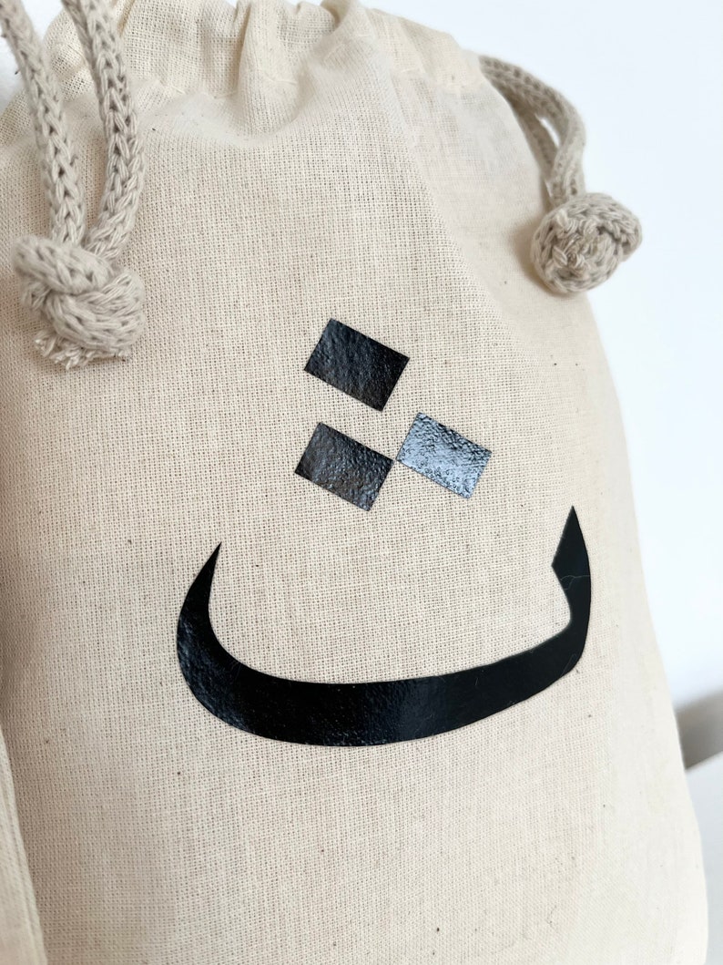 Arabic Alphabet Letter Personalised Gift Bag Arabic - Etsy