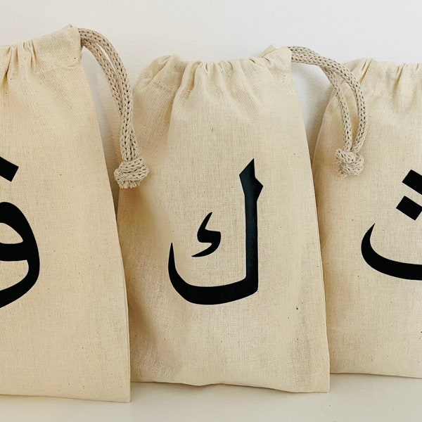 Arabic Alphabet - Etsy