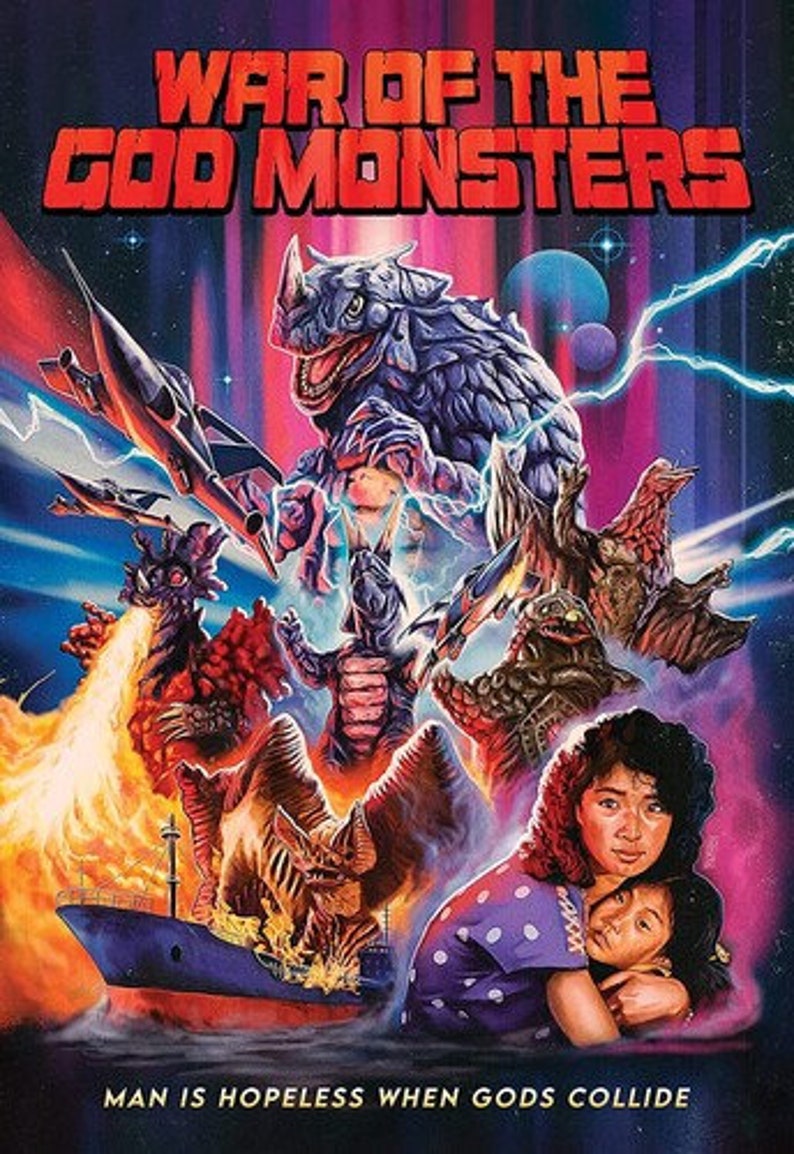 War of the God Monsters (aka the Flying Monster) [DVD, 1985 Movie ...